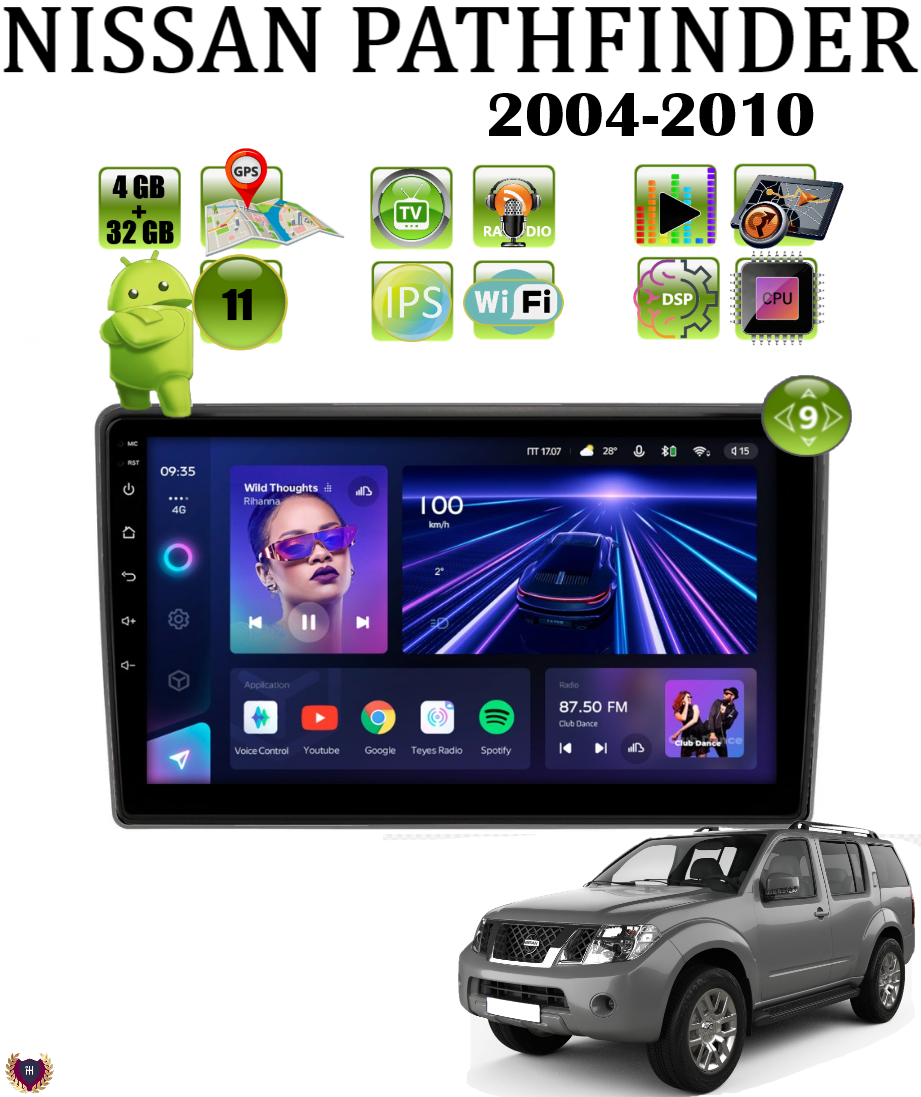 Автомагнитола для Nissan Pathfinder (2004-2010), Android 11, 4/32 GB, Bluetooth, WiFi, CarPlay, GPS, поддержка кнопок на руле