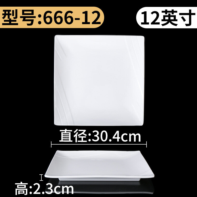 Меламин посуда белая пластина падению устойчивостью квадратная пластина имитация фарфора блюдо мелкая пластина