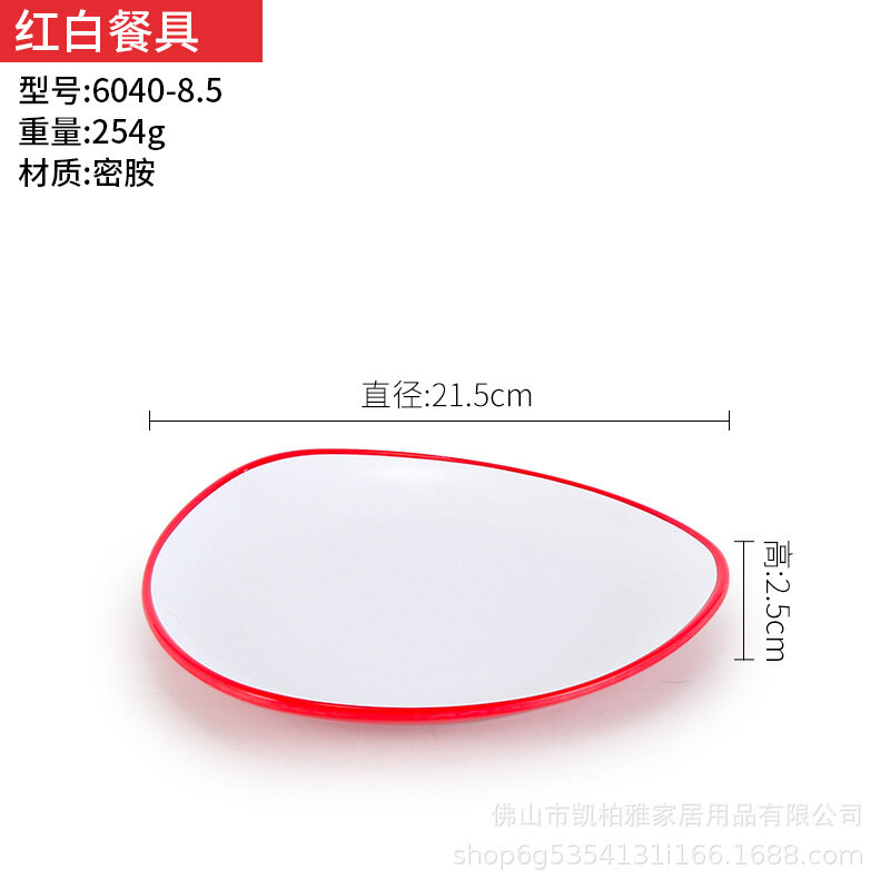 Нерегулярные треугольник пластины меламин закуска Творческий горячий горшок Ресторан холодное блюдо специальной формы