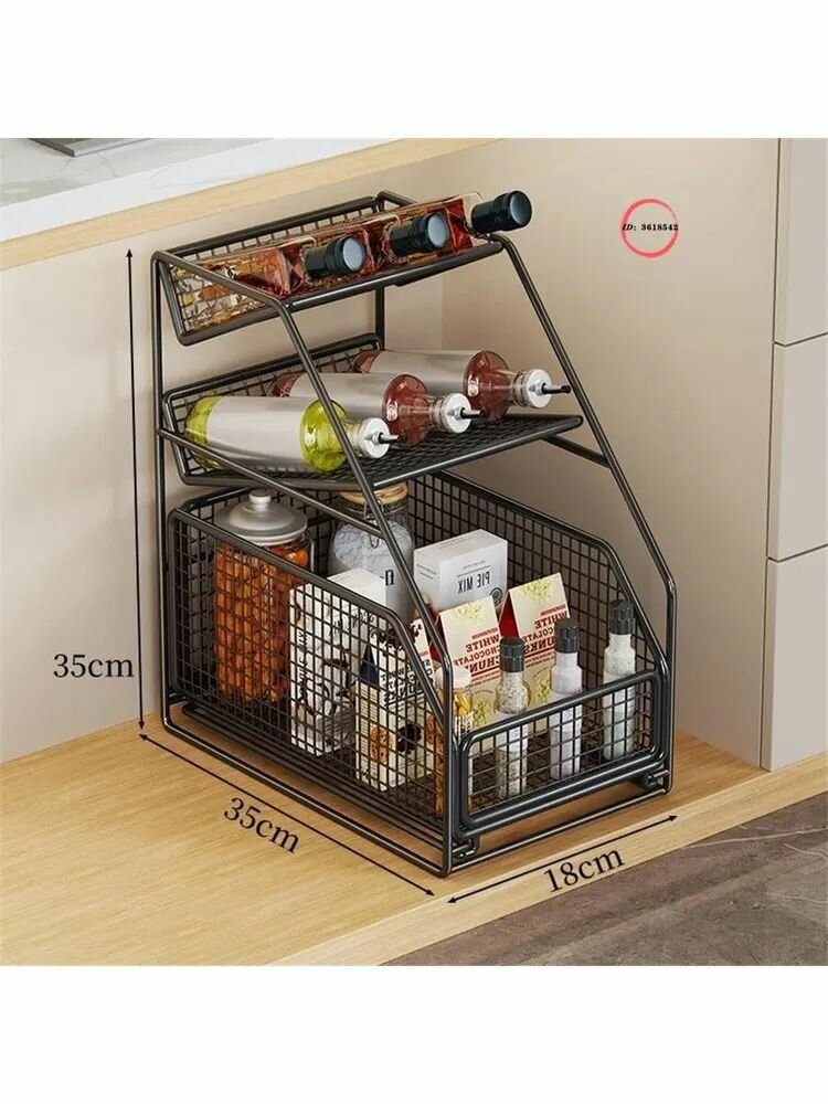 Этажерка, 3 секц, Металл, 18х35х35 см