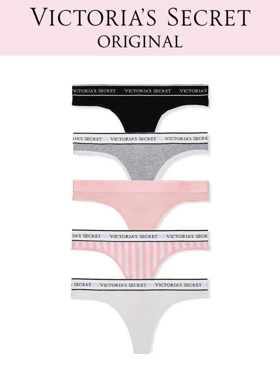 Трусы, комплект