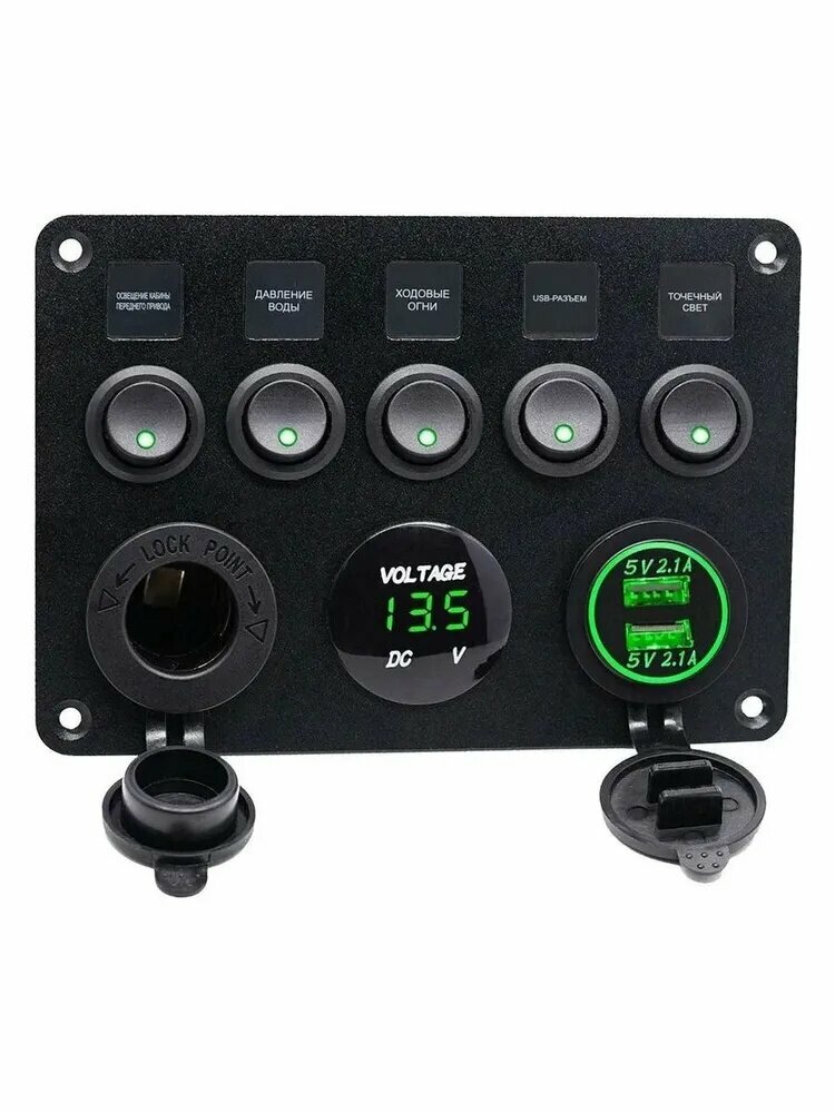Панель переключателей 12 В - 24 В с блоком предохранителей, два USB-порта для автомобилей, лодок, грузовиков