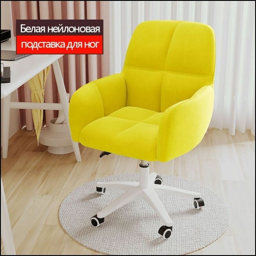 Эксклюзивное кресло для рабочего кабинета и гостиной, модель для школьника выполнена из вельвета