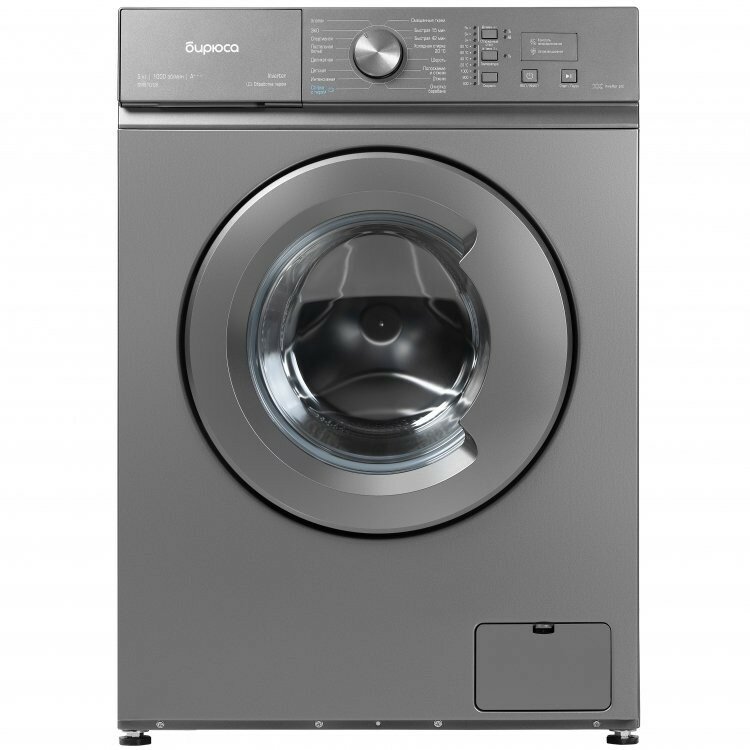 Стиральная машина Бирюса WM-SM510/08M, A+++, 5 кг, фронтальная загрузка