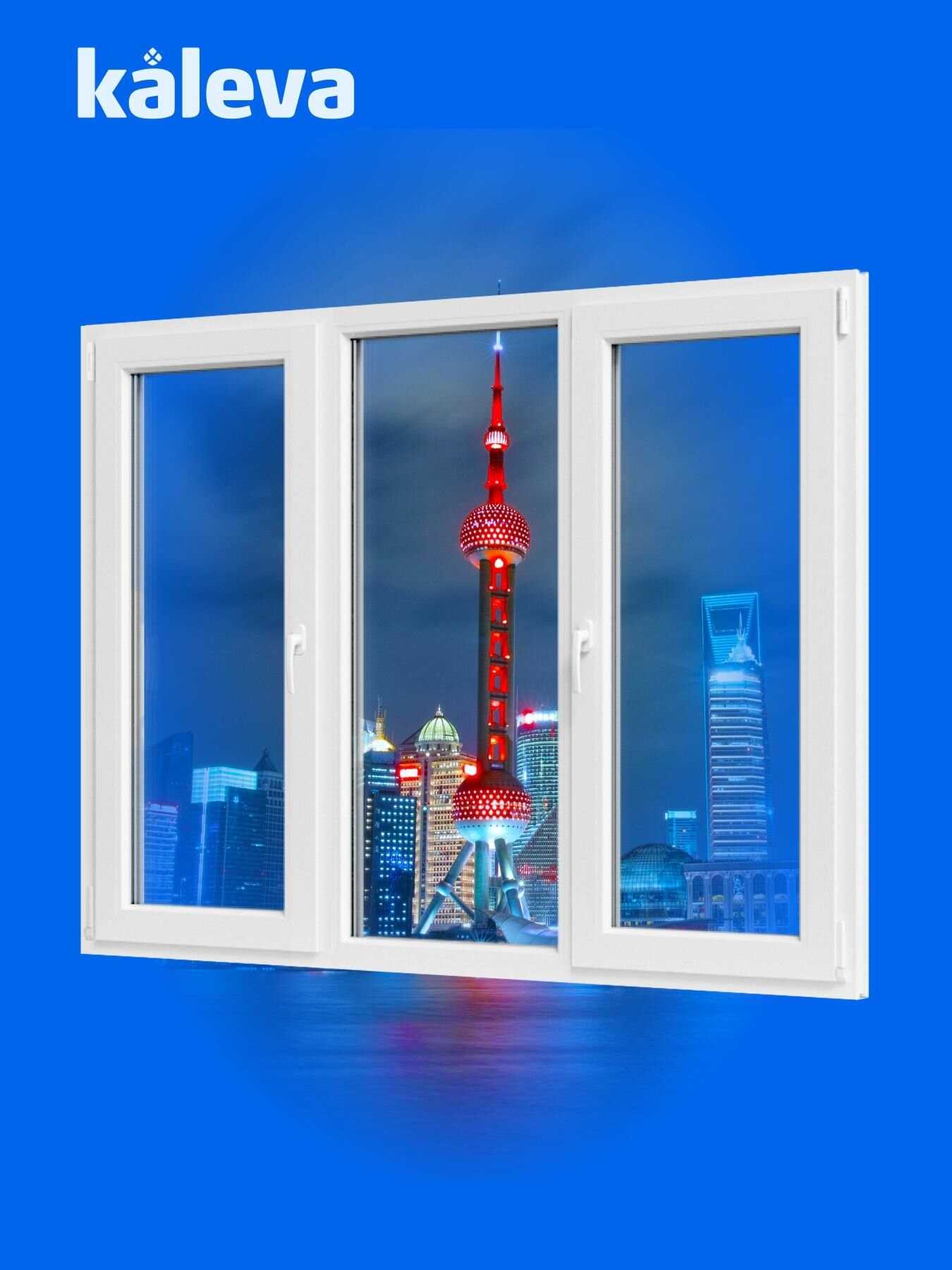 Окно ПВХ Kaleva 82х163 3-створчатое пов. левая пов-откидная правая пов. прав. 2-камерный энергосберегающий стеклопакет