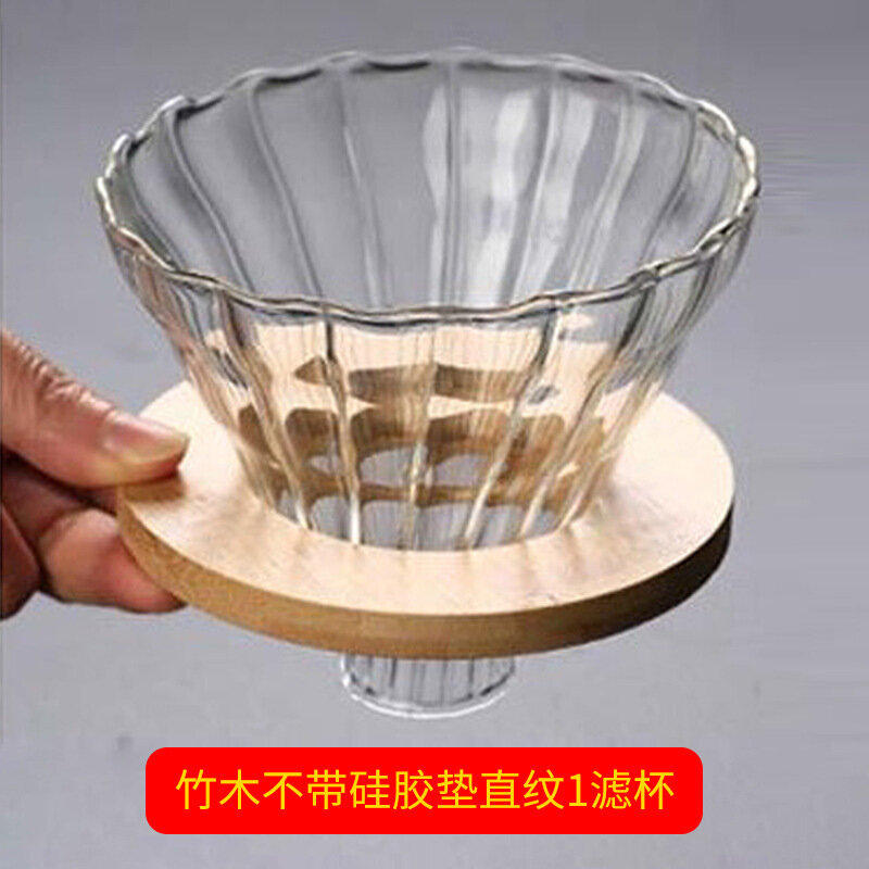 Оптовый набор для кофе из умного стеклянного стакана, набор для холодного заваривания, набор для пуровера, мока-пот, облачный кофейник