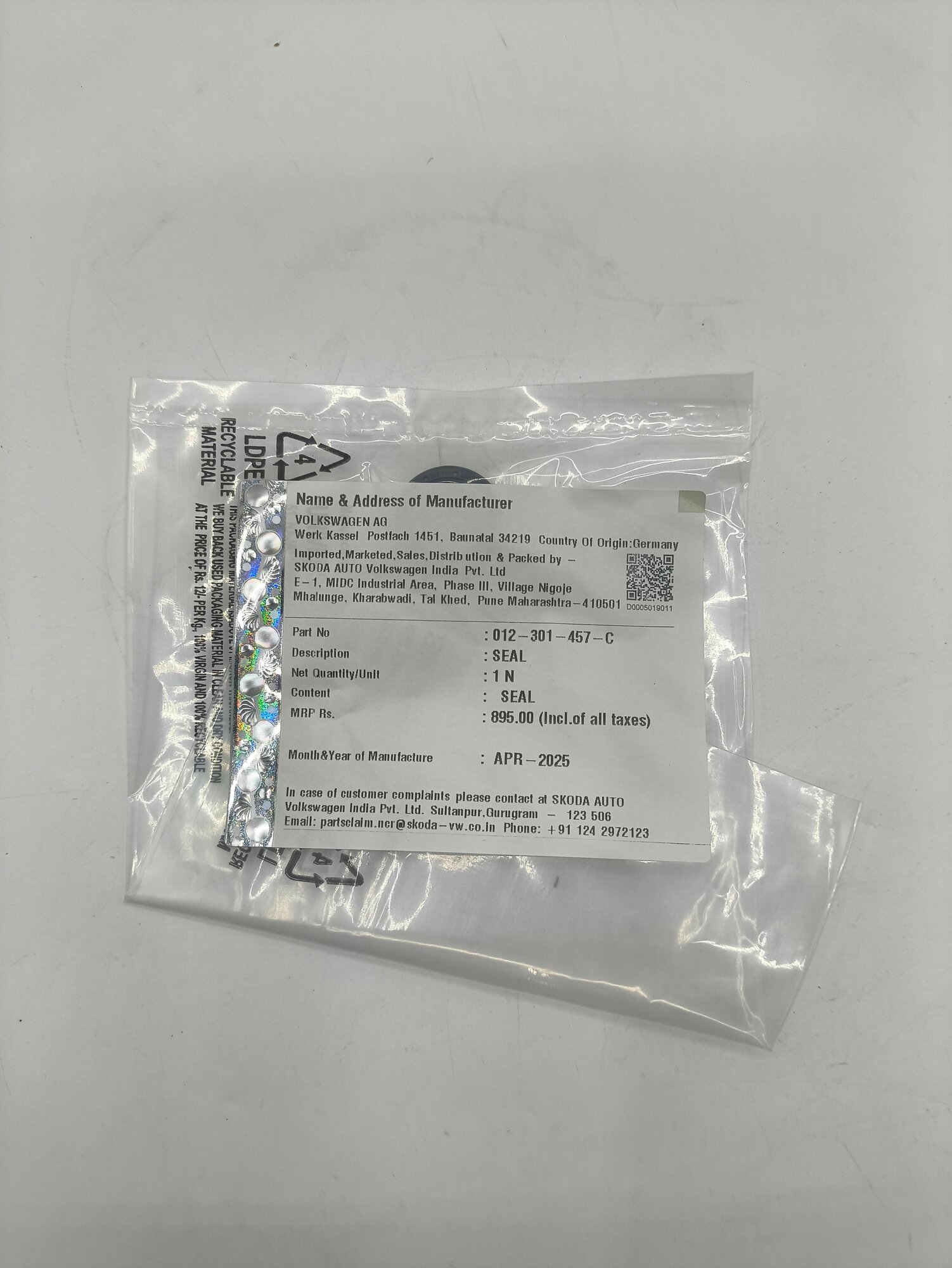 Кольцо уплотнительное 012301457C VAG