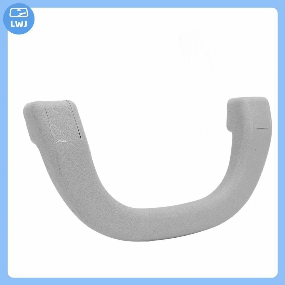 Обшивка автомобильная