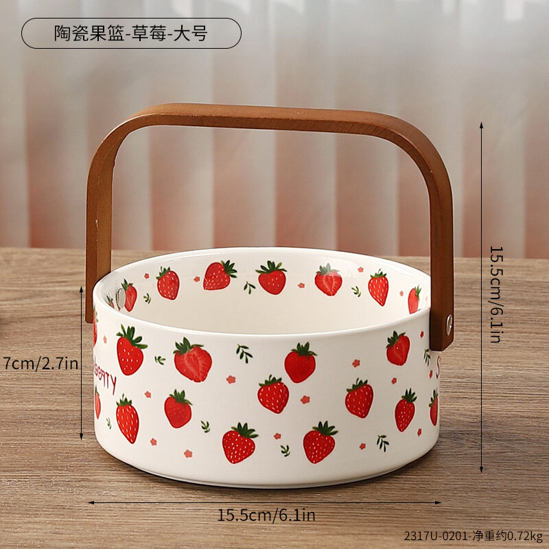 2026 Креативная керамическая ручная корзина для кемпинга на открытом воздухе, корзина для хранения фруктов, корзина для закусок послеобеденного чая, оптовая продажа