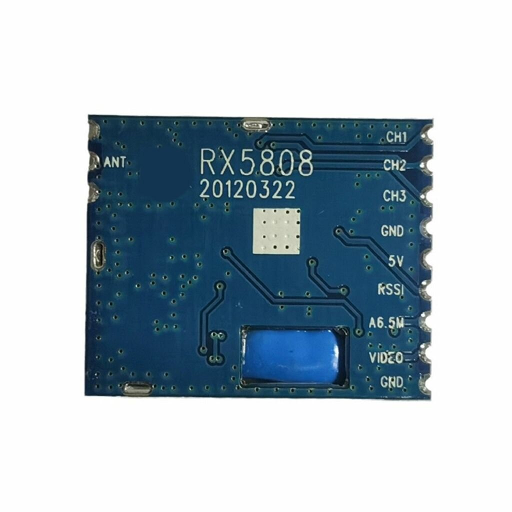 Приемник RX5808 для аудио и видео, - Со звуком