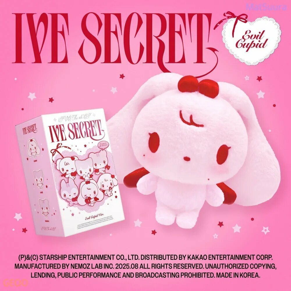 Альбом IVE THE 4th EP IVE SECRET (EVIL CUPID Ver) (PLATFORM Ver) стандартное исполнение модели серии