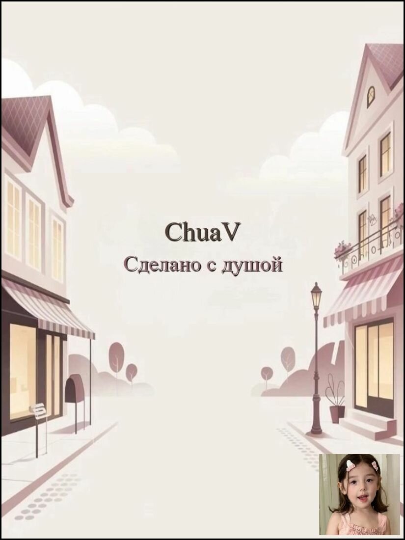 Шлем защитный — фото 1