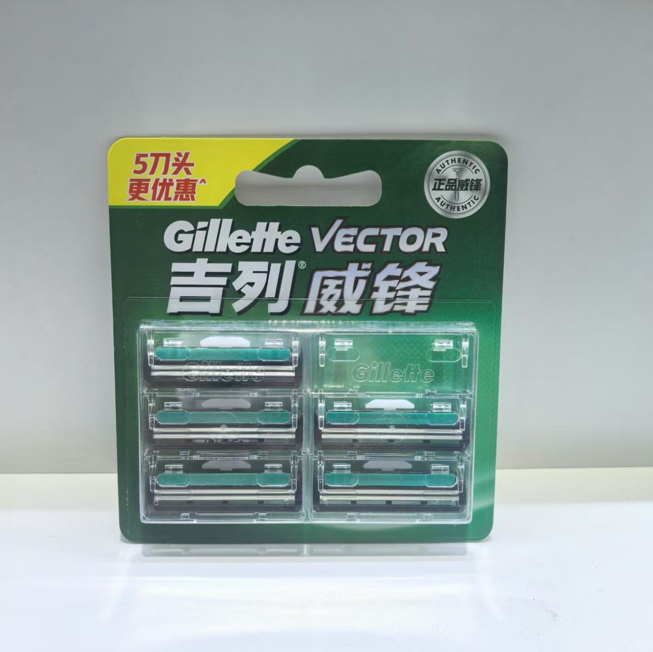 Оригинальная оптовая бритва Gillette Mach3, роторная, с двойным лезвием, 1 ручка, 1 лезвие, ручная бритва