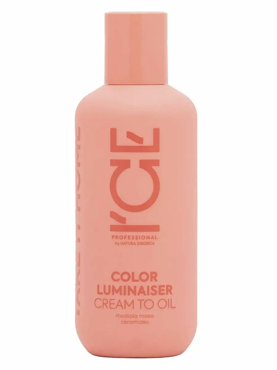 Natura Siberica ICE Professional Крем масло для окрашенных волос профессиональное ламинирующее 200 мл