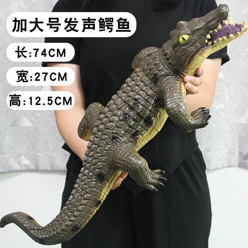 Большая мягкая резиновая модель морского животного: имитация большой белой акулы, кита, дельфина. Подарок на день рождения для детей в возрасте от 3 до 9 лет.