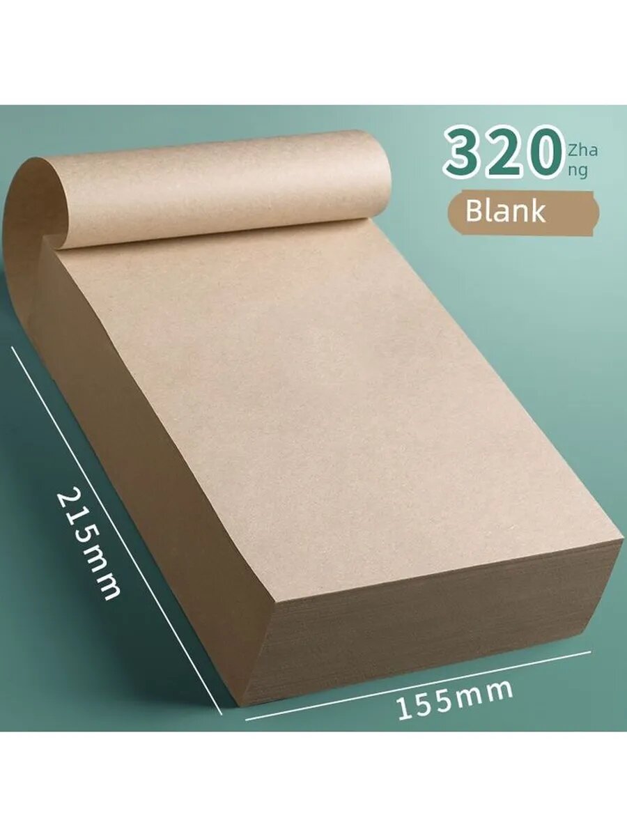 Толстая бумага (320 листов, формат 18K)