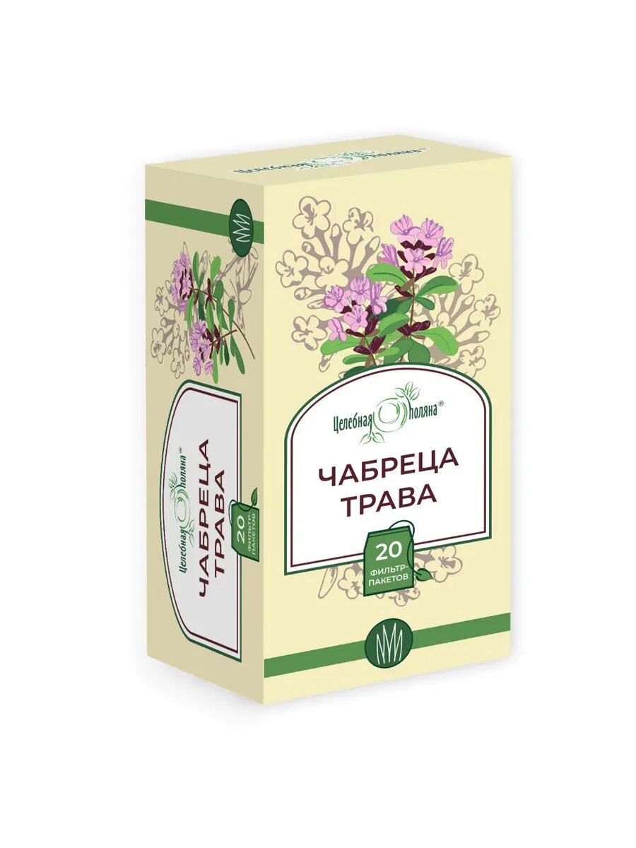 Целебная поляна чабреца трава 1,5 20 шт. фильтр-пакеты
