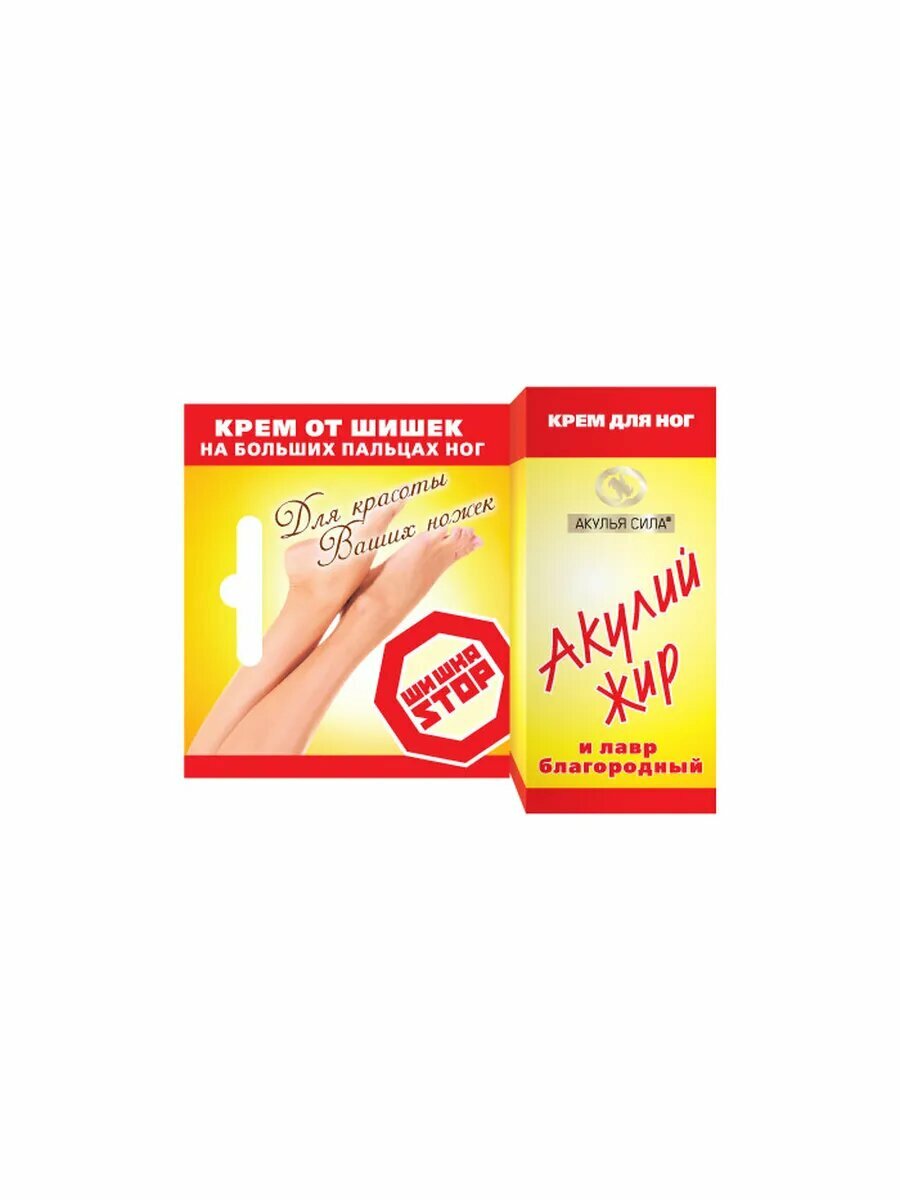 Акулий жир акулья сила лавр благородный шишкастоп крем для н