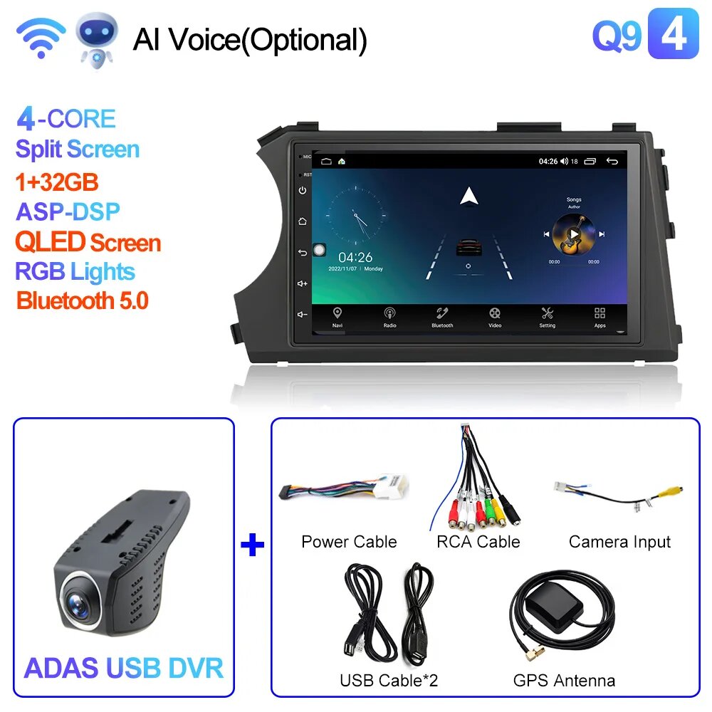 Автомагнитола CAIXI, 2 din, Android 12, для Ssangyong Kyron Actyon 2005 2006 - 2013 Q9(1-32GB)DVR