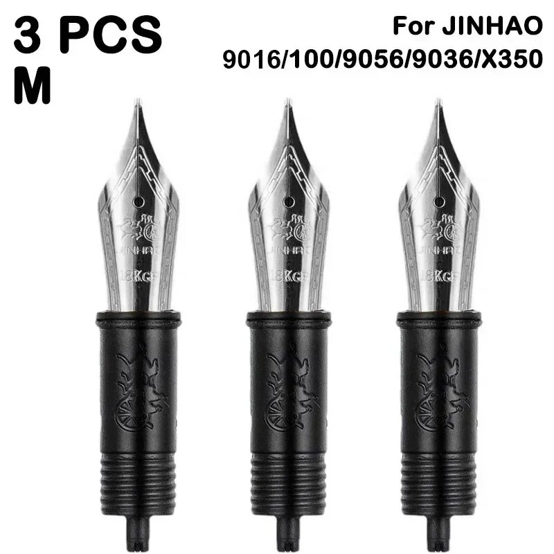 Наконечник перьевой ручки Jinhao серебристый/черный 3 PCS NO.35 M Nibs