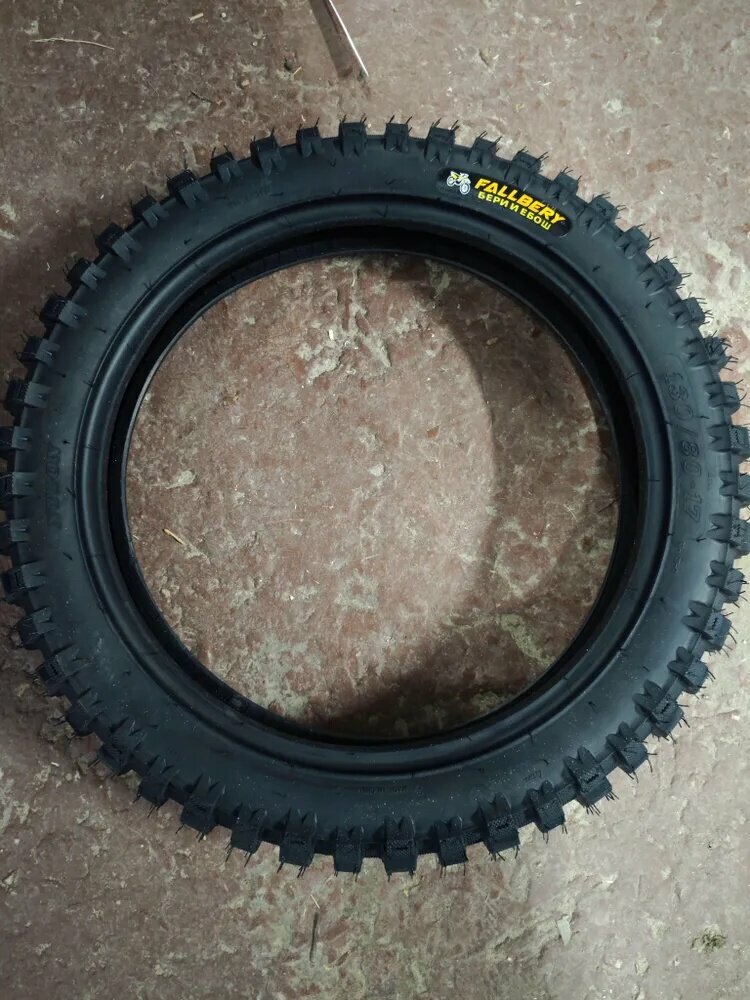 Бери И ебош Мотошины 130/80 R17 35 M Front/Rear