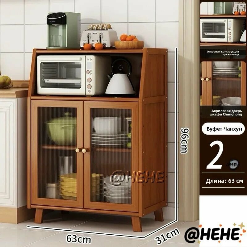 Буфет 63х31х96 см