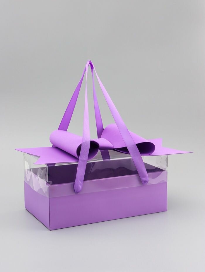 Коробка подарочная с бантом, ручками и прозрачной крышкой, сиреневая, 35 21 15 см