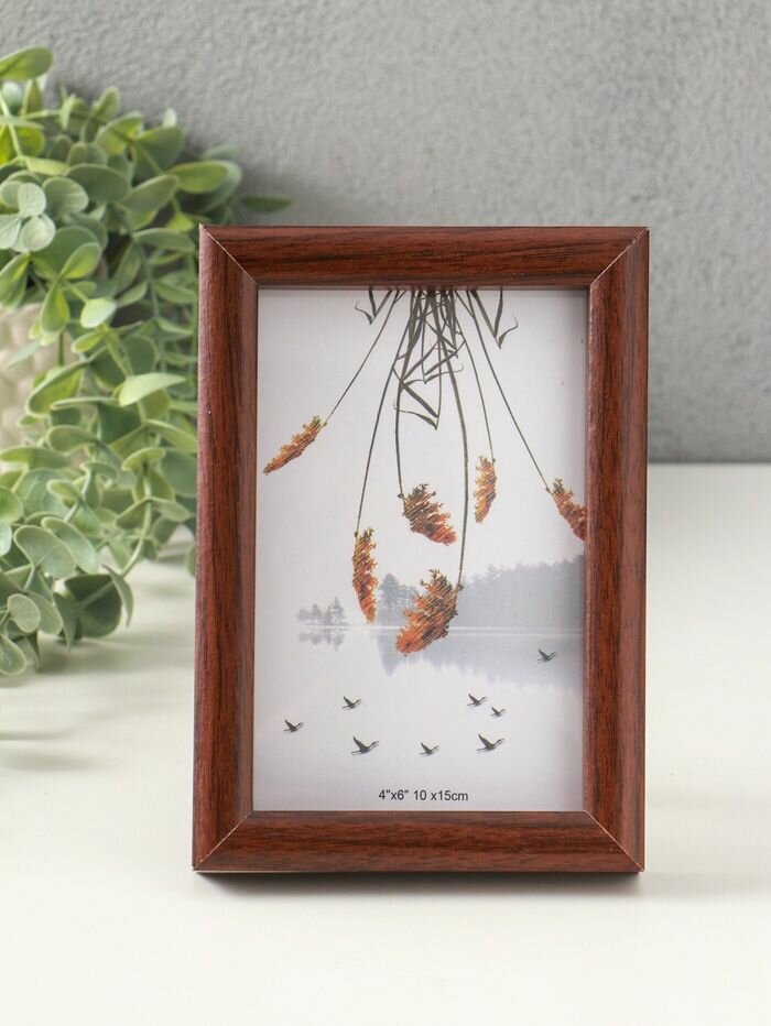 Фоторамка для фото 10 15 см Тёмный шоколад , МДФ, 2.5 13 18 см