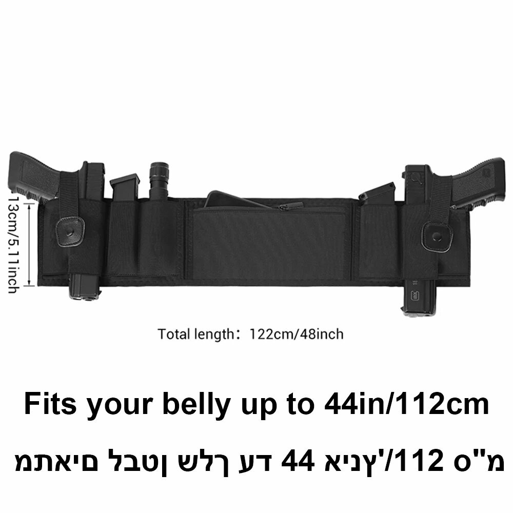 FUNANASUN Тактическая эластичная кобура для двух пистолетов из неопрена Length 122cm(48inch)