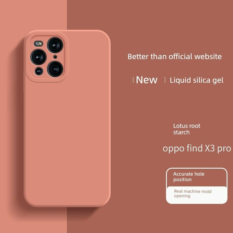 Премиум чехол для OPPO Find X3 Pro из матового силикона с защитой экрана и анти-ударной защитой в розовом цвете