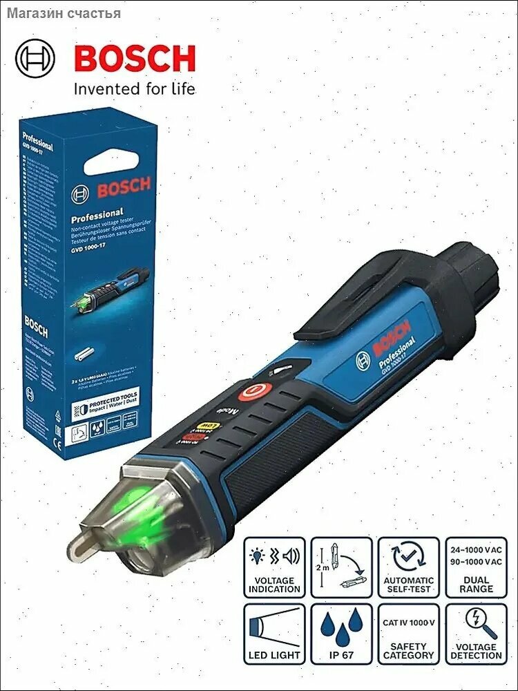 Измеритель напряжения переменного тока BOSCH GVD 1000-17 24V-1000V Бесконтактный, Уровень защиты IP67
