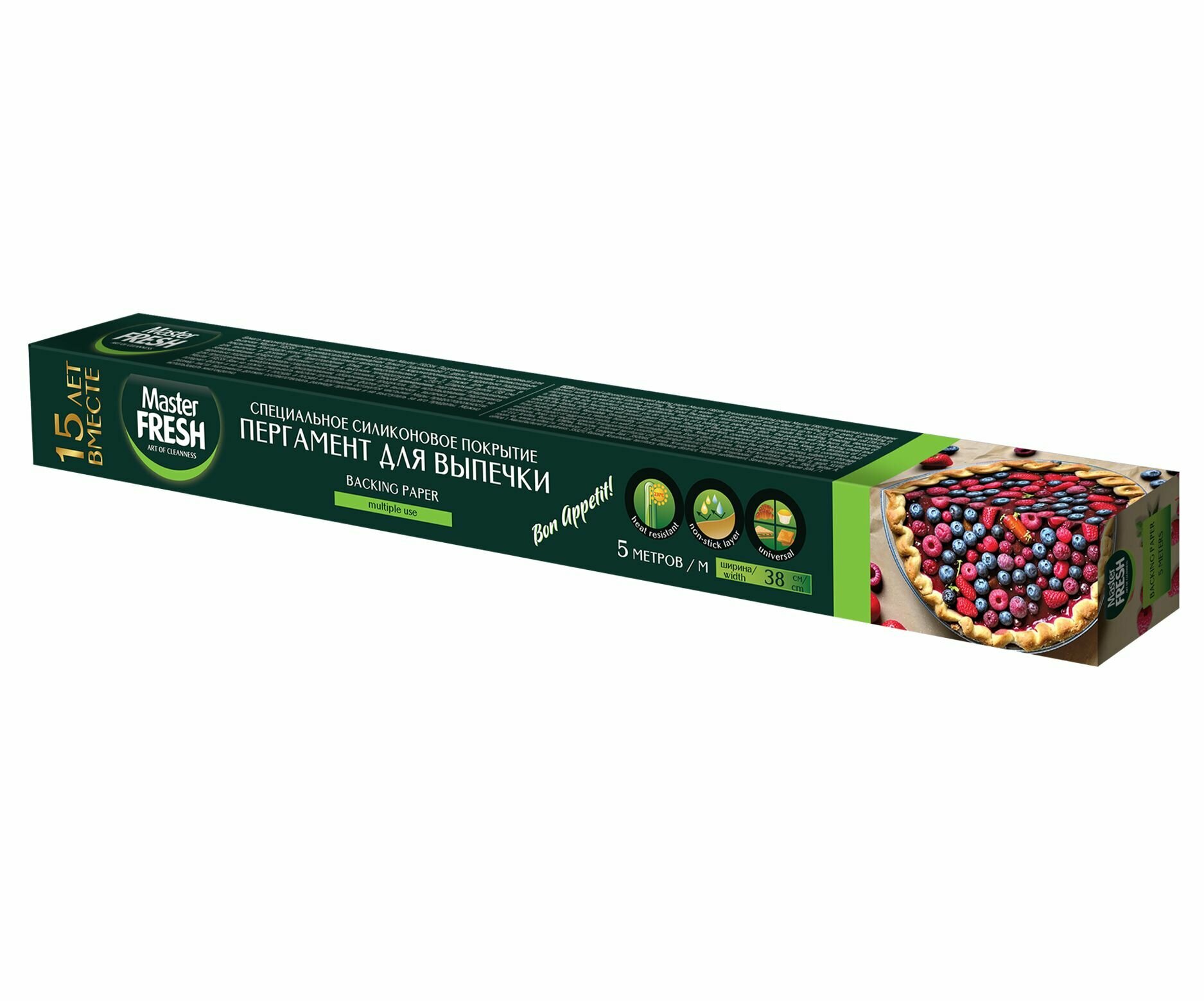 Пергамент европейский для выпечки, Master FRESH, (силиконизированный, 38см), 5 м. силиконизированный рулон бумага для выпечки