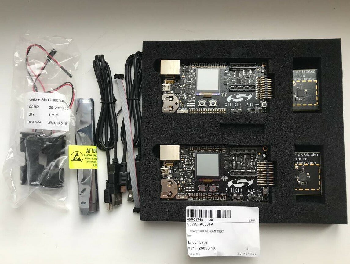 SLWSTK6066A ВЧ оценочный демонстрационный набор Silicon Labs