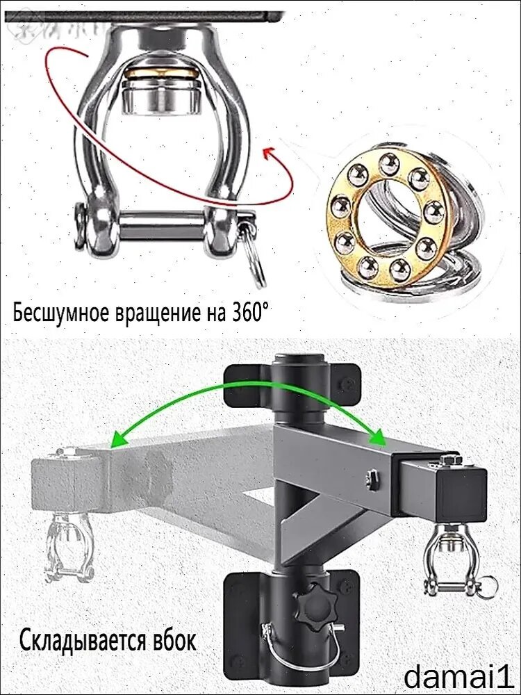 Подвес для груши, мешка настенный для дома и зала, для бокса — фото 1
