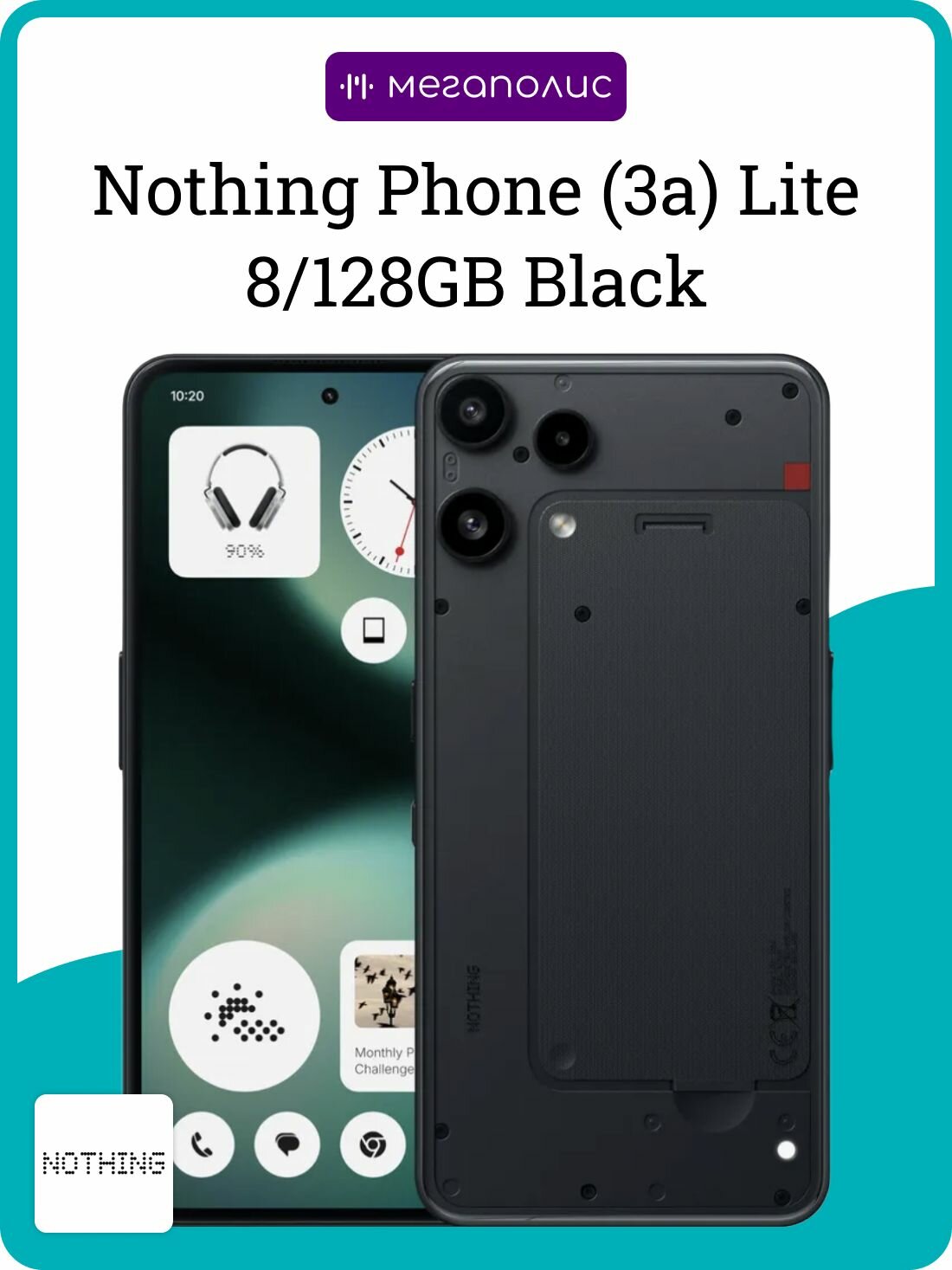 Смартфон Nothing Phone (3a) lite 8/128GB Black