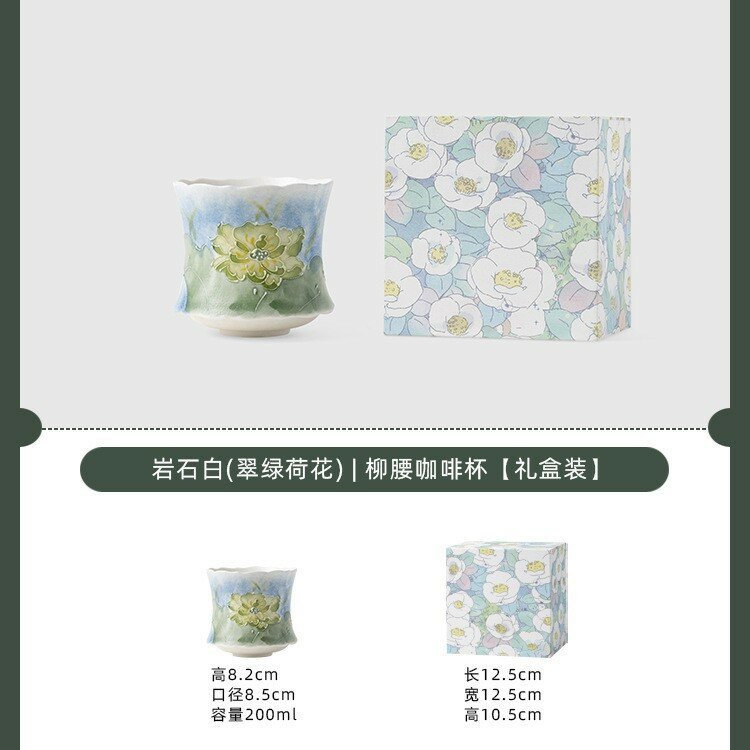 Чашка для кофе Yishi Tea Talk Green Lotus, расписанная вручную керамическая чашка, чашка для латте-арта, изысканный подарок для девушек.