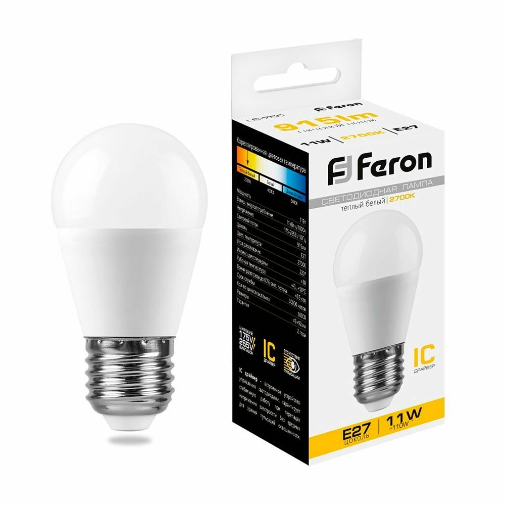 Лампа светодиодная LB-750 Шарик E27 11W 175-265V 2700K комплект 10 штук, FERON 25949