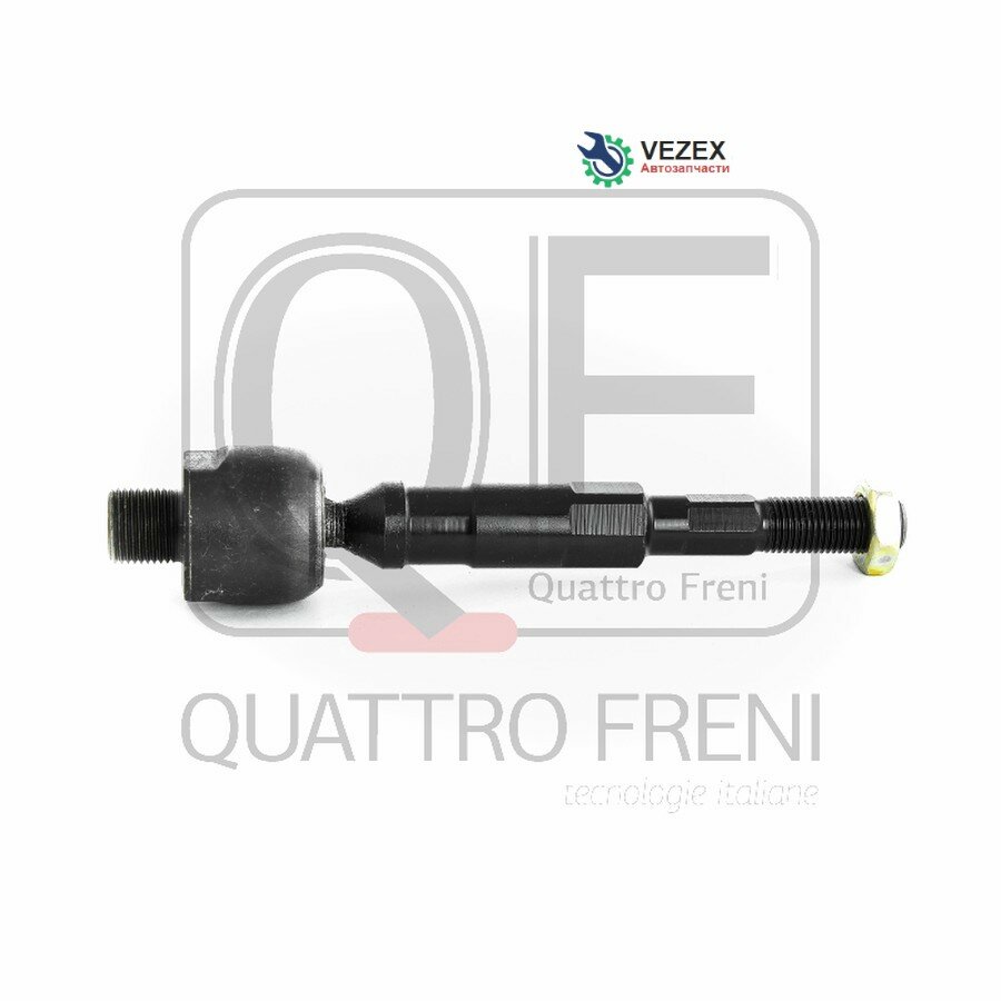 QUATTRO FRENI QF13E00024 Тяга рулевая