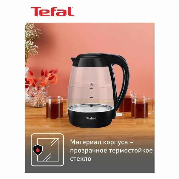 Электрочайник Tefal KO450832 — фото 1