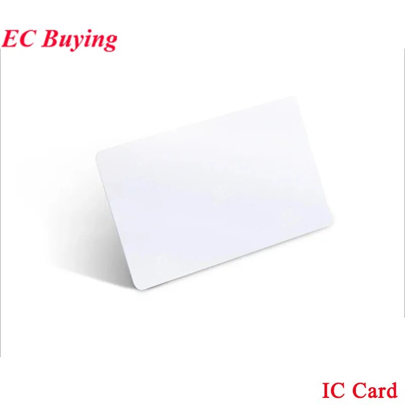 Белая IC Card