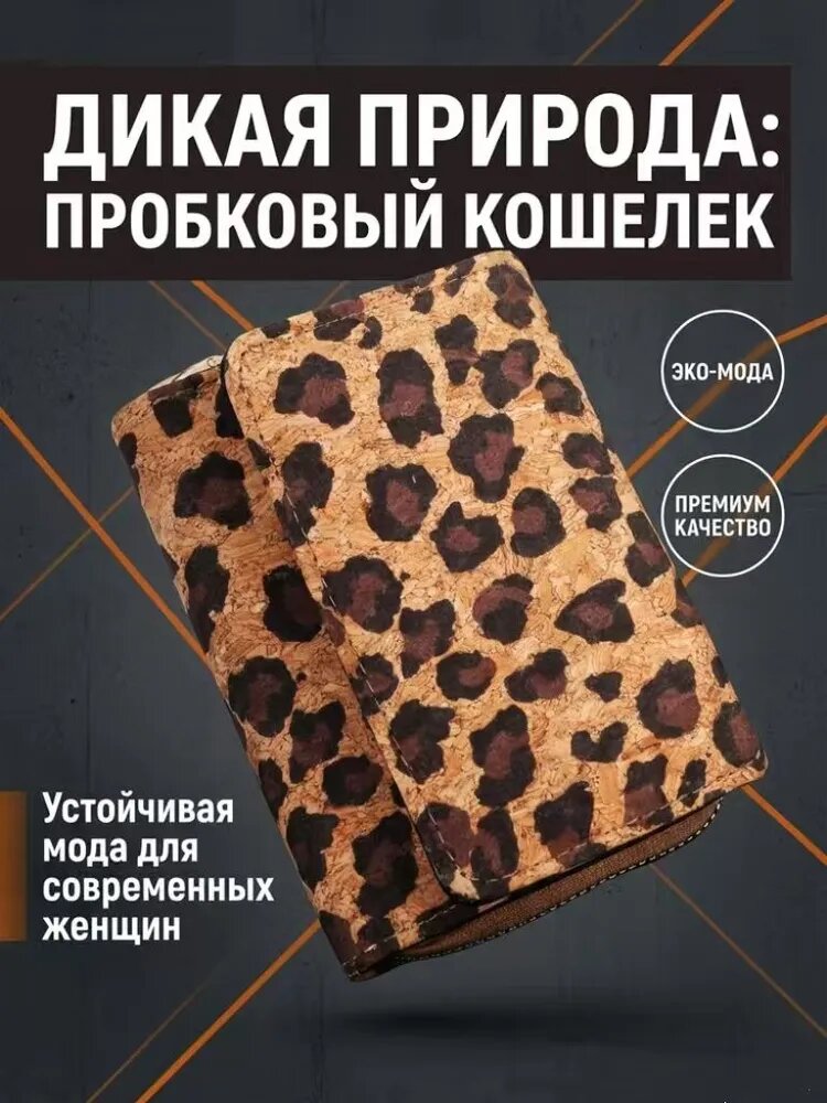 Обложка — фото 1