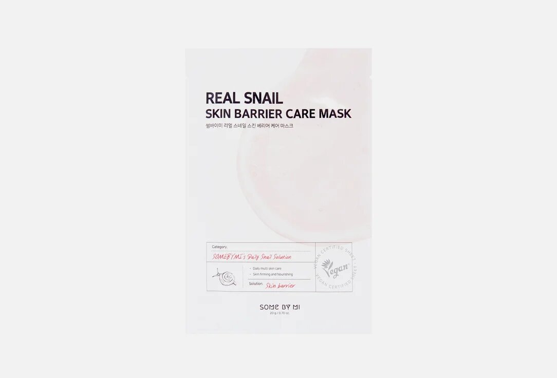 SOME BY MI REAL SNAIL маска для лица 1шт