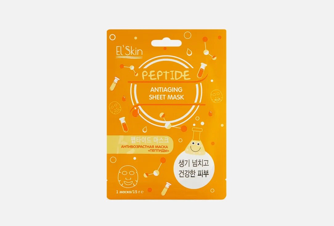El skin Peptide Antiaging Sheet Mask Антивозрастная маска для лица 1шт
