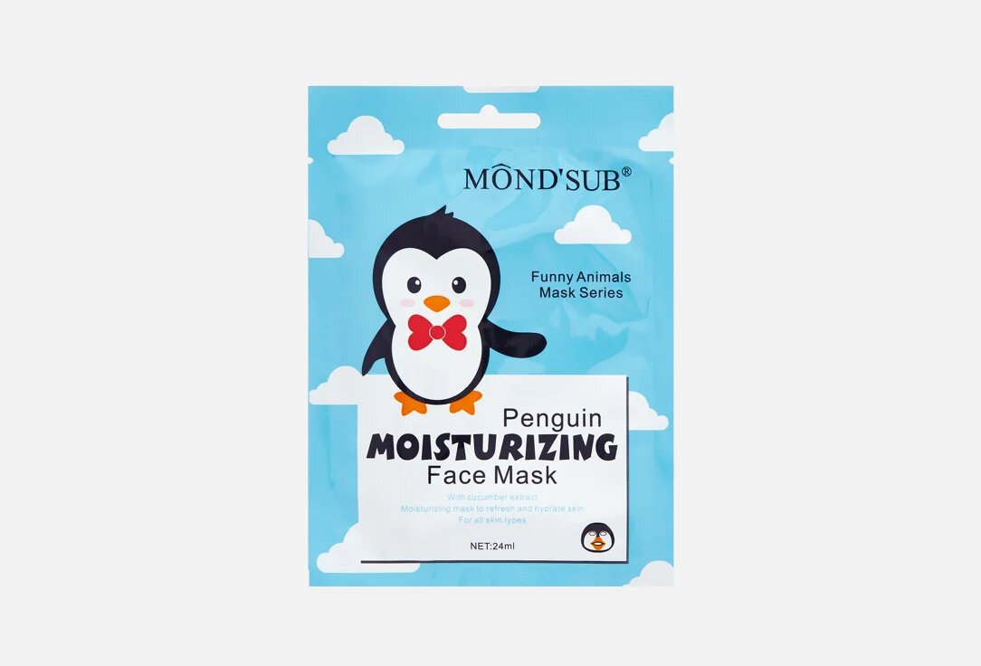 Mondsub Baby Penguin тканевая Маска для лица 1шт