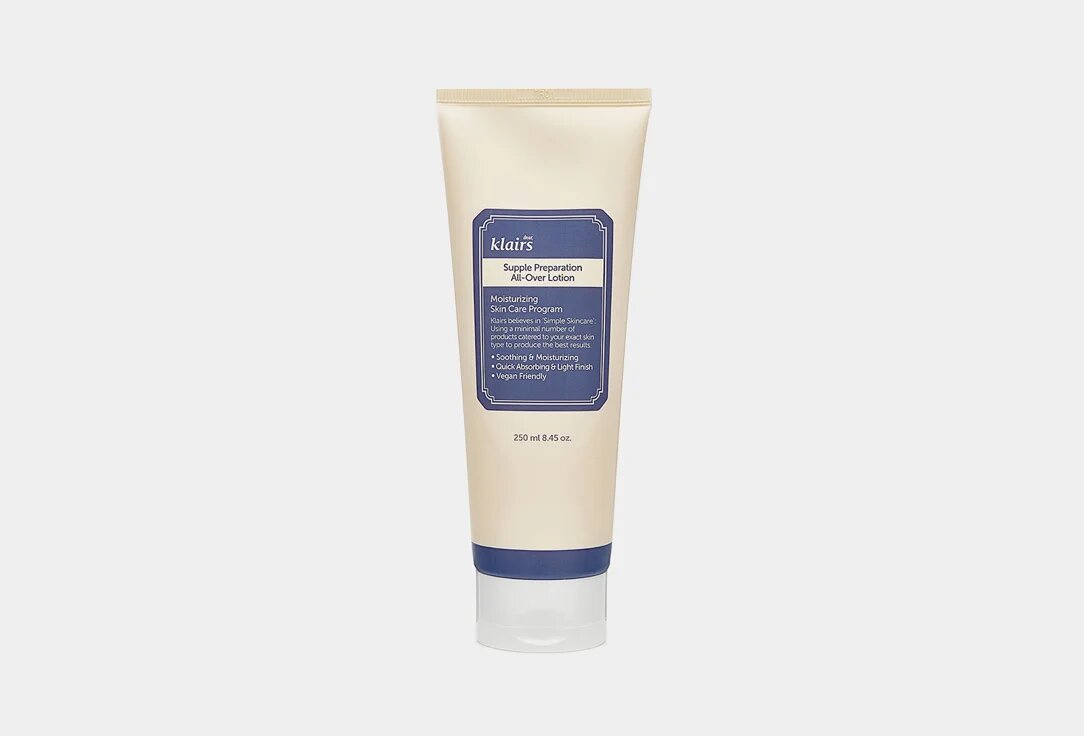 Dear, klairs Supple Preparation All-Over Lotion Лосьон для кожи лица и тела 250мл