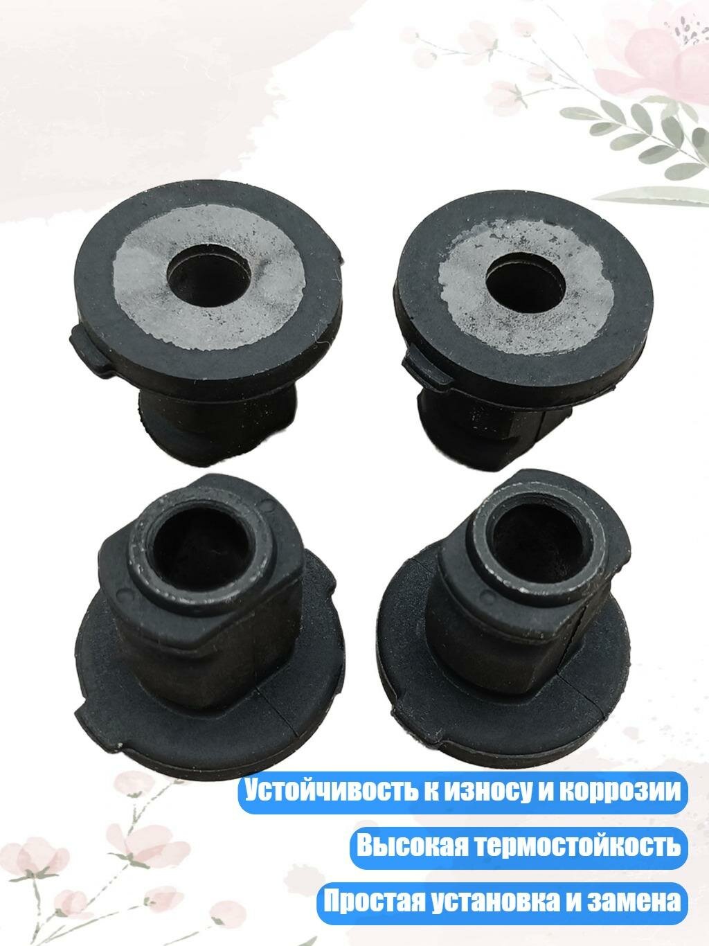 Чёрная втулка крепления рулевой тяги для Mercedes W164/W251