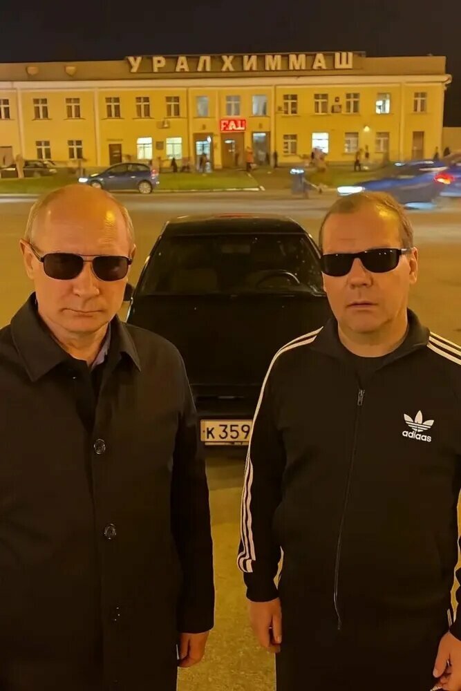 Декоративная картина по металлу "Путин в черном", 20х30 см