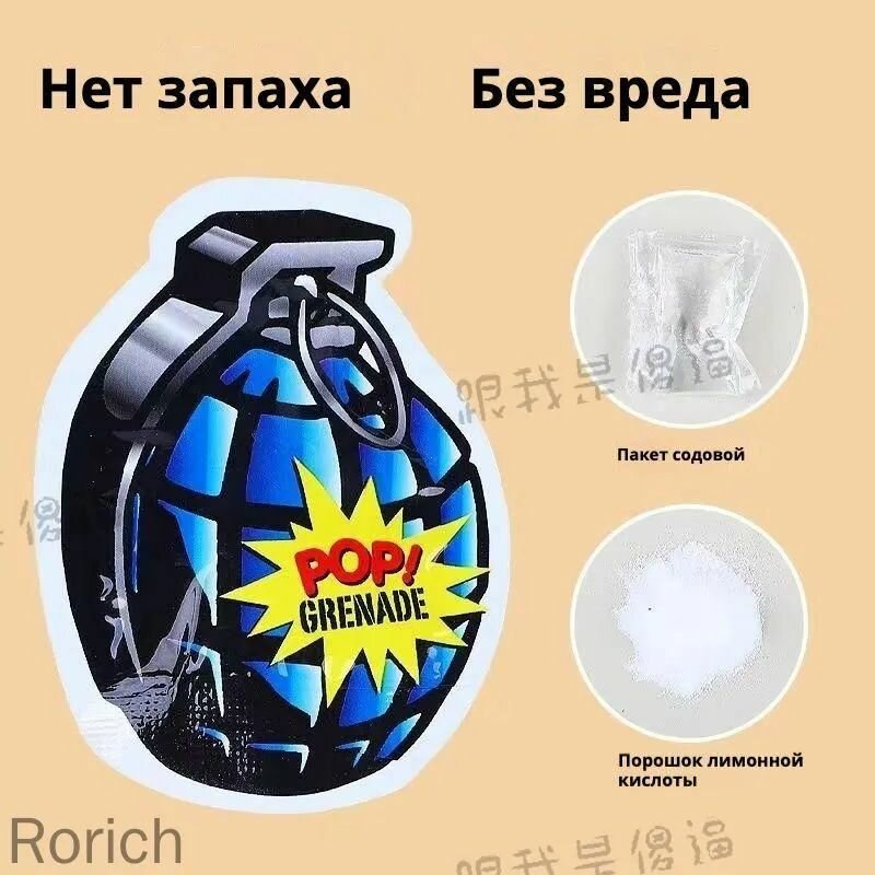 Подарочный набор игрушекмода — фото 1
