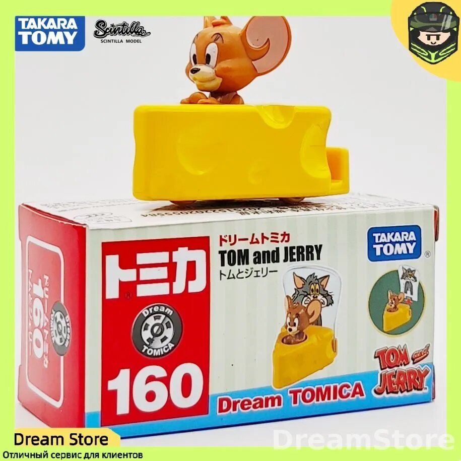 Машинка Tomytec #Tomica Collaboration Series Alloy Car Model Collection Gift