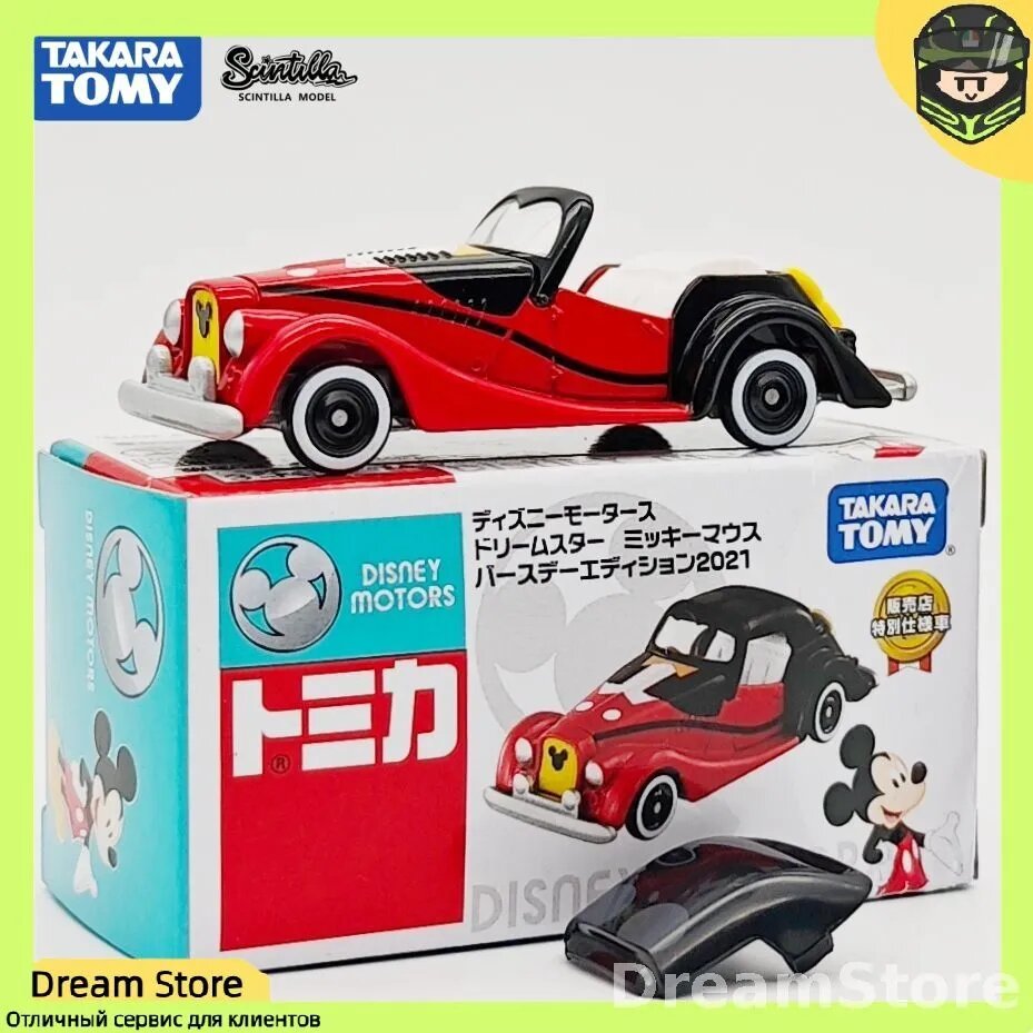 Машинка Tomytec #Tomica Collaboration Series Alloy Car Model Collection Gift